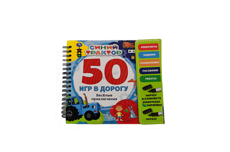 Wire-o Bound Book Printing|A Full Guide Wire-o Bound Book Printing|A Full Guide
